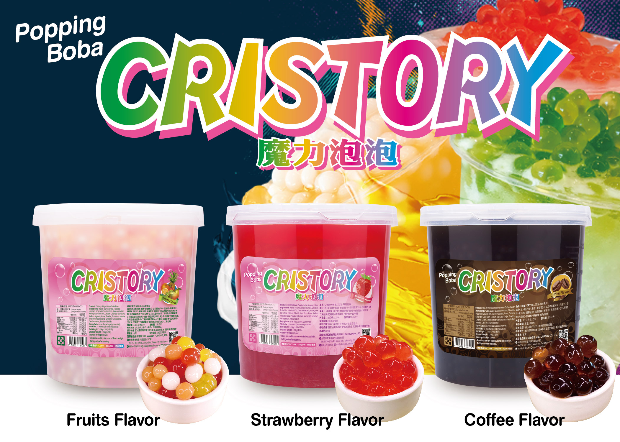 CRISTORY - Popping Boba Passion Fruit, Peach, Mango, Lychee, Green ...